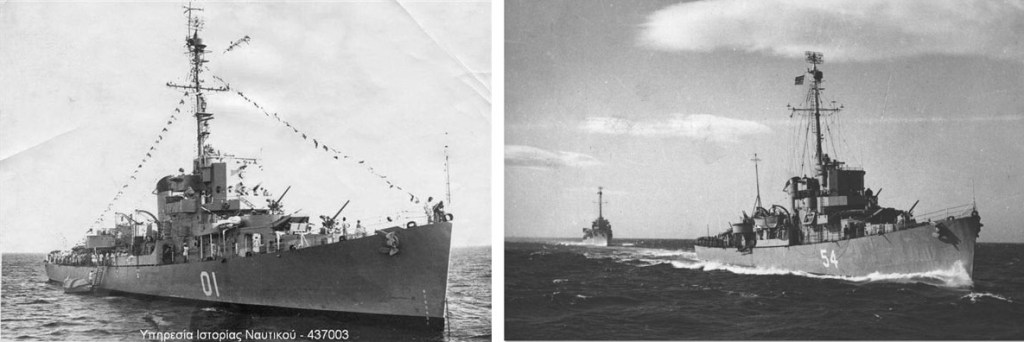 Un barco invisible camuflado de león – En visita de cortesía
